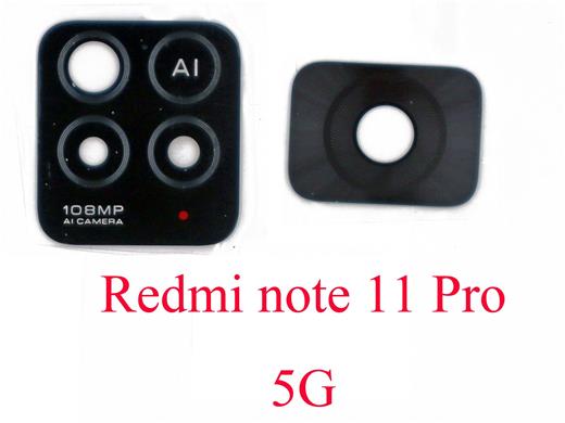 Redmi note 11 pro global